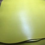 Buffalo Vegetable Crust Leather » Nesa & Mia Leather